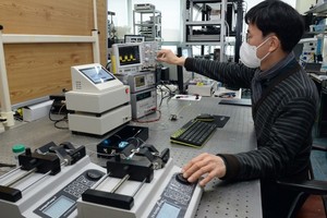 ETRI, 디지털 PCR 장비용 ‘물방울 형광 리더기’ 개발